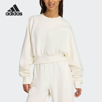 Adidas/阿迪达斯官方正品当季款女士圆领套头短款卫衣JV9893