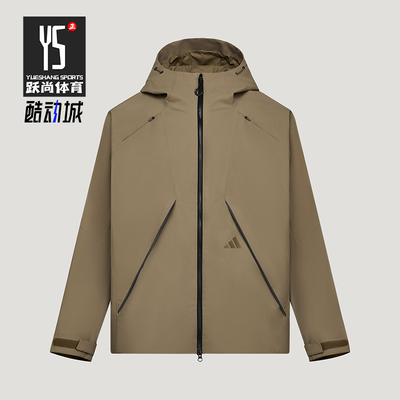 Adidas/阿迪达斯正品男士户外连帽时尚耐磨运动外套LE4547