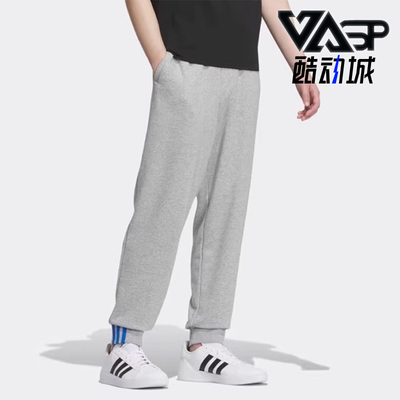 阿迪达斯男士收口束脚运动长裤