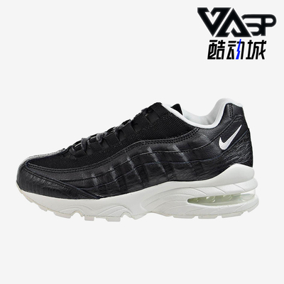 Nike/耐克正品AirMax95SE新款儿童经典黑白色鞋跑步鞋922173-002