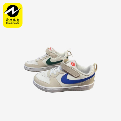 Nike/耐克正品CourtBorough2新款儿童米蓝色经典板鞋HQ1207-141