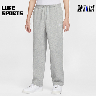 Nike/耐克正品2025秋季款男士日常运动直筒刺绣长裤IF0489-063