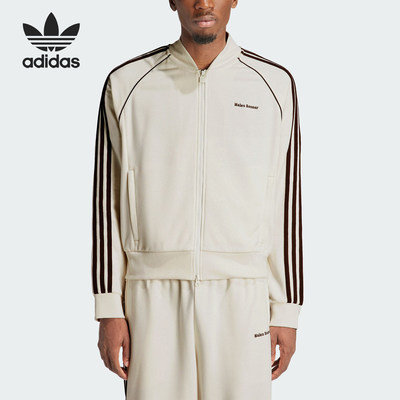 Adidas/阿迪达斯官方正品StatementTrackTop新款男运动夹克IM8394
