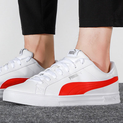 彪马男女经典休闲板鞋