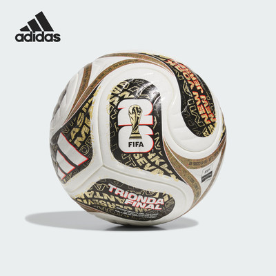 Adidas阿迪达斯正品FIFA Quality Pro无缝草地运动足球JY8928