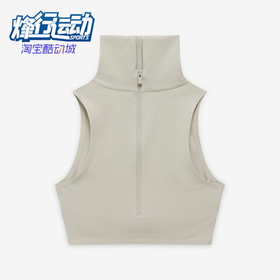 Adidas/阿迪达斯正品女士时尚柔软户外休闲运动内衣IV9291