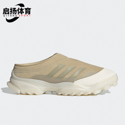 阿迪达斯男女经典运动鞋时尚
