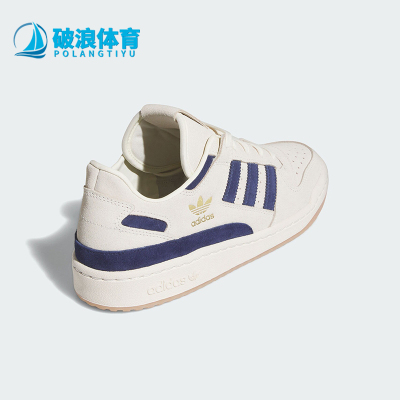 阿迪达斯男女轻便运动休闲鞋