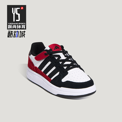 Adidas/阿迪达斯正品新款儿童经典系带耐磨低帮运动鞋KZ8955