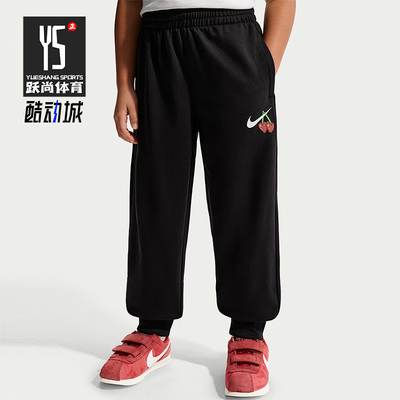 Nike/耐克正品2026春季款小童日常束脚印花运动长裤IU5475-010