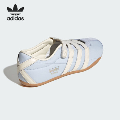 Adidas/阿迪达斯官方正品三叶草女士经典玛丽珍薄底休闲鞋IH4001