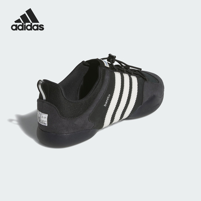 Adidas/阿迪达斯官方正品四季款男女防滑耐磨柔软休闲鞋JQ9231