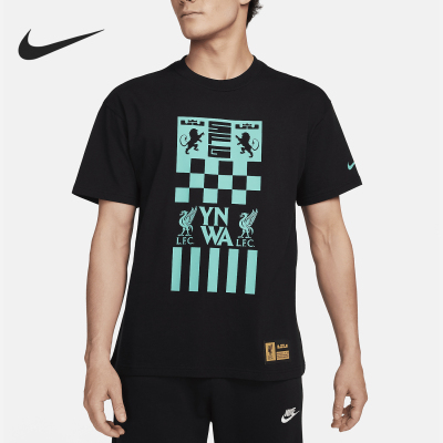 Nike/耐克男士足球运动短袖T恤