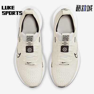 Nike/耐克正品Interact Run女士系带耐磨运动跑步鞋FD2292-109