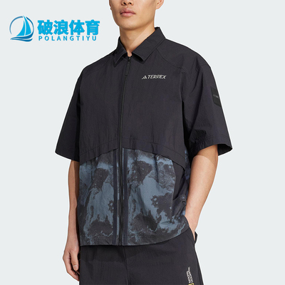 Adidas/阿迪达斯正品夏季男士宽松防晒运动经典短袖衬衫JD5947