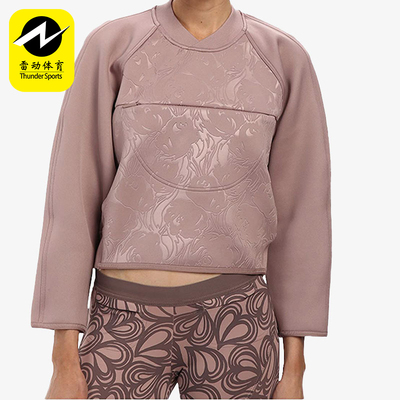 Adidas/阿迪达斯正品新款女豆沙粉运动经典休闲健身卫衣S16109