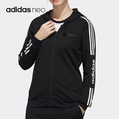 Adidas正品新款女子连帽外套