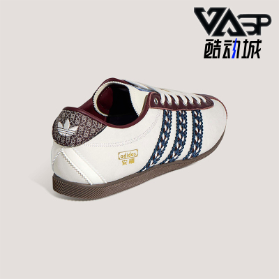 Adidas/阿迪达斯正品三叶草女士日常经典运动复古休闲鞋KH5903