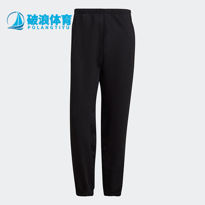 Adidas/阿迪达斯正品BlueVersion系列新款男经典黑色长裤H23150