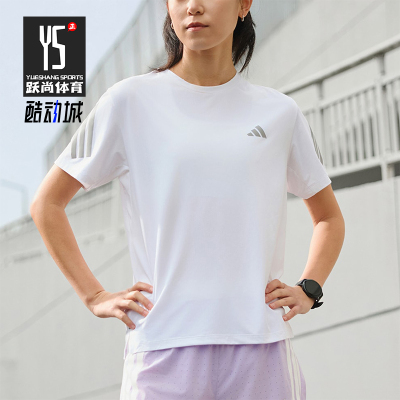Adidas/阿迪达斯正品2026年新款女士轻便经典休闲短袖T恤JZ5115