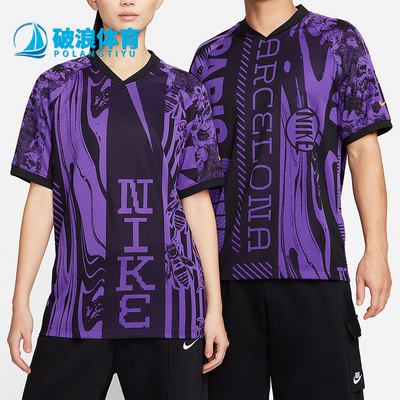 Nike/耐克正品夏季男女透气宽松复古时尚印花短袖T恤FN2394-011