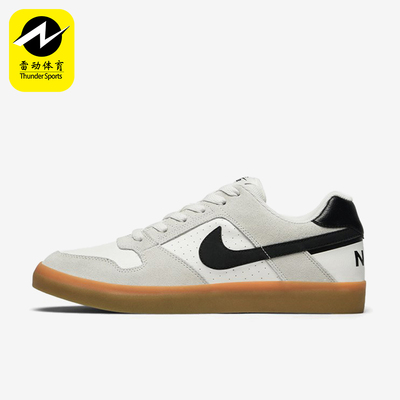 Nike/耐克正品男士低帮防滑经典日常运动休闲板鞋942237-101