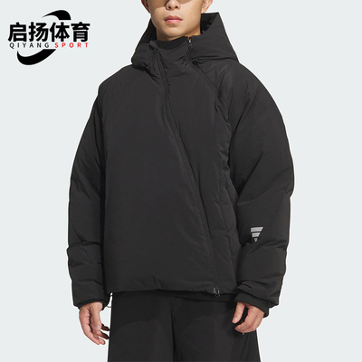 Adidas/阿迪达斯正品2025秋季款男士日常保暖连帽羽绒服KC2576