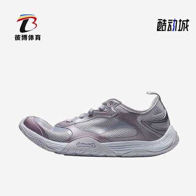 Adidas/阿迪达斯正品GROUNDFLOW男女同款透气休闲鞋LB5756