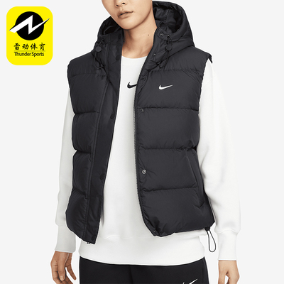 耐克女士经典运动羽绒马甲