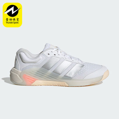 Adidas/阿迪达斯正品DROPSET女士运动系带防滑耐磨休闲鞋JR4666