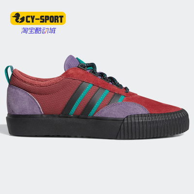 Adidas/阿迪达斯正品三叶草ADI-EASE& CHILL ATR男子休闲鞋FX9019