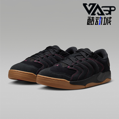Nike/耐克正品Jordan男士耐磨系带复古运动休闲篮球鞋IB3731-005