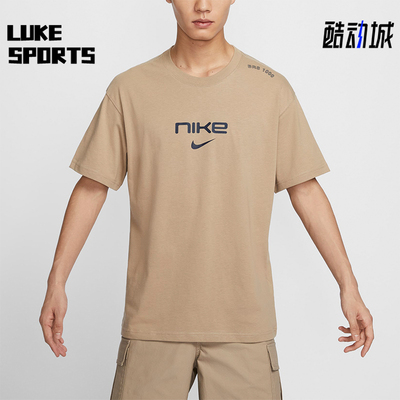 Nike/耐克男士运动休闲短袖