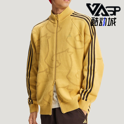 Adidas/阿迪达斯正品2025冬季款男士日常立领针织运动外套KE4061