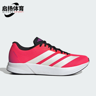 Adidas/阿迪达斯正品DURAMO RC2男女运动训练备赛跑步鞋JR3228