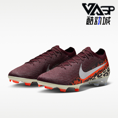 Nike/耐克正品四季款男士轻便运动训练防滑经典足球鞋IO8442-661
