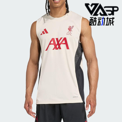 Adidas/阿迪达斯正品新款男米白红色训练经典热身训练背心JV6557