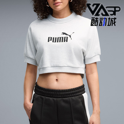 Puma/彪马正品ESS ELEVATED女士舒适亲肤短袖T恤636645-05