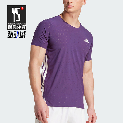Adidas/阿迪达斯正品ADIZERORUNINGT-SHIRT男经典短袖T恤JV7171