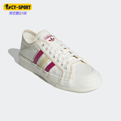 Adidas/阿迪达斯休闲鞋