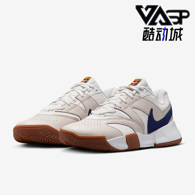 Nike/耐克正品Court Lite 4 女士低帮训练网球鞋FD6575-102