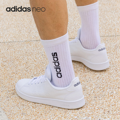 Adidas/阿迪达斯正品男子低帮休闲舒适运动训练板鞋EE7691