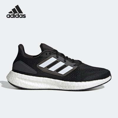 Adidas/阿迪达斯男子跑步鞋】