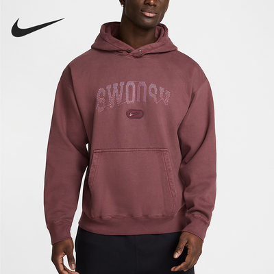 Nike/耐克正品春季新款男士针织宽松加绒套头卫衣HJ2230-652