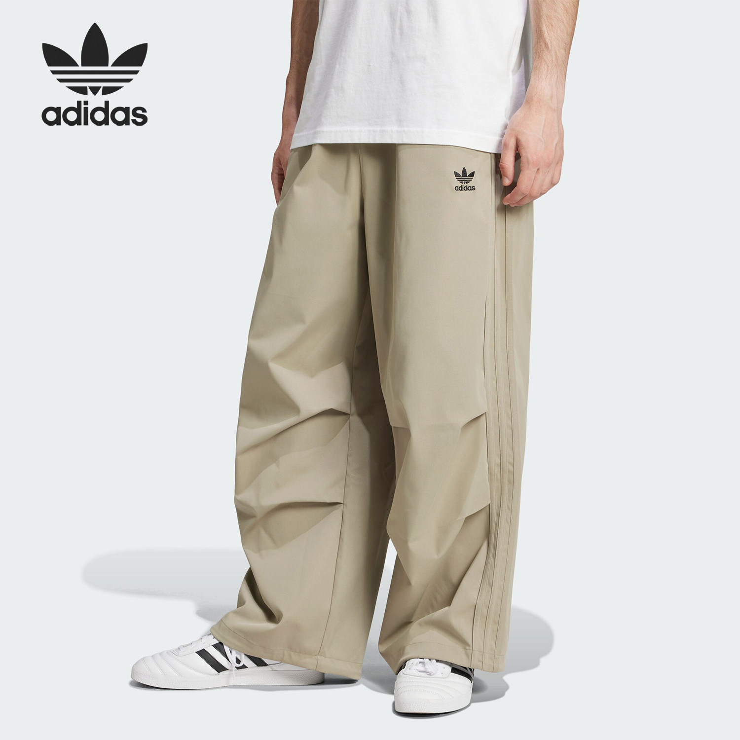 Adidas/阿迪达斯官方正品三叶草男士宽松运动束脚简约长裤IZ4849