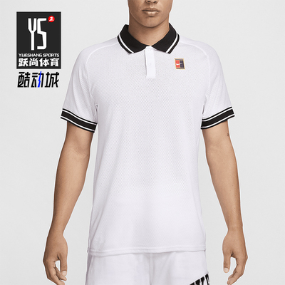 Nike/耐克正品Court Heritage男士翻领经典网球运动T恤FQ2102-100