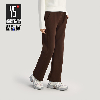 Adidas/阿迪达斯正品2025冬季款女士日常针织直筒运动长裤KH2686