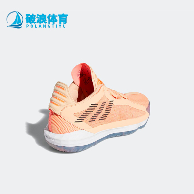 Adidas/阿迪达斯正品运动男士防滑日常耐磨轻便篮球鞋FW3667