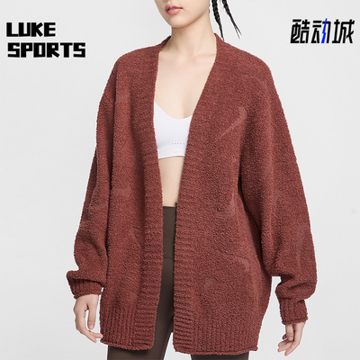 耐克女士柔软保暖针织开衫