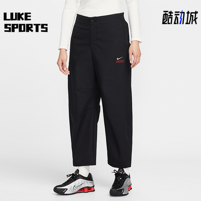 Nike/耐克正品2025冬季款女士日常松紧腰直筒九分长裤IQ3824-010